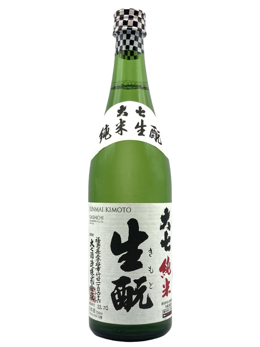 Kimoto Classic Junmai Sake – Vine Arts