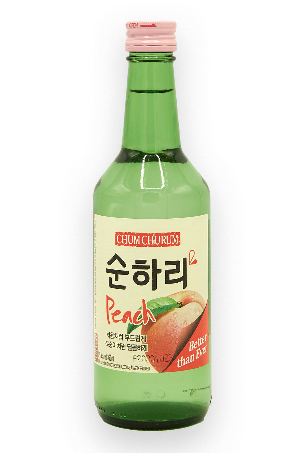 Chum Churum Peach – Vine Arts