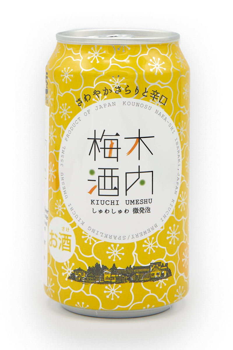 Hitachino Nest Sparkling Umeshu – Vine Arts
